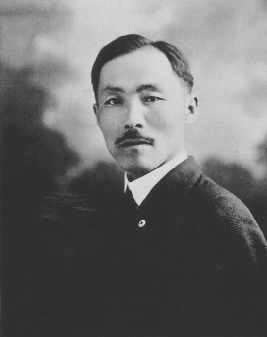 Día de la independencia de Corea - Cultura Asiática