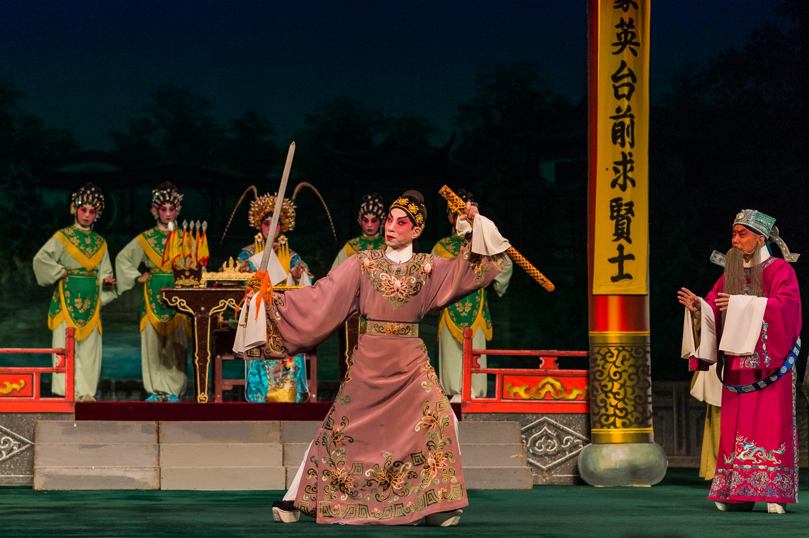 ÓPERA CHINA - Cultura Asiática