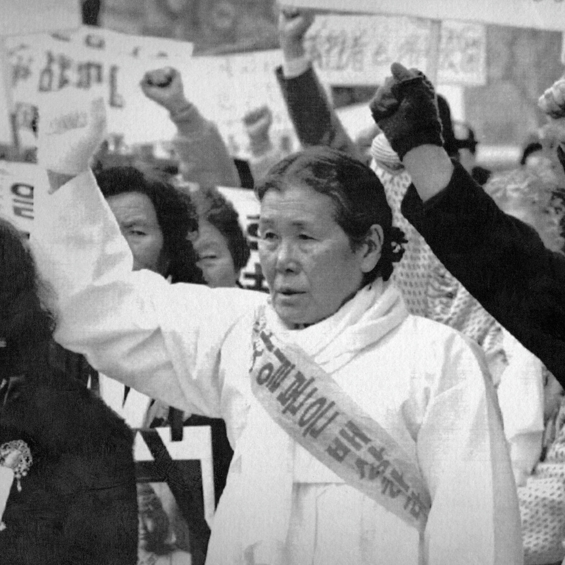 Spirits’ Homecoming: El dolor de las comfort women - Cultura Asiática